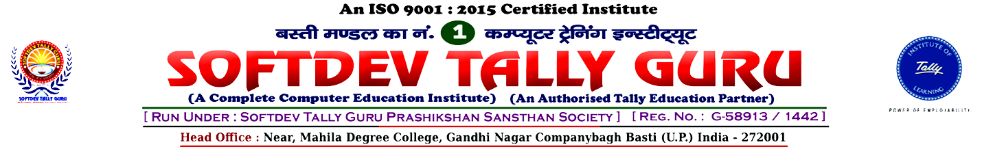 SOFTDEV TALLY GURU Prashikshan Sansthan